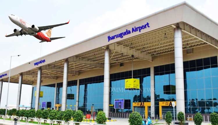 ମୁମ୍ୱାଇରୁ ଝାରସୁଗୁଡା ବିମାନ ସେବା ଆରମ୍ଭ – ବାଘୁଆବାର୍ତ୍ତା